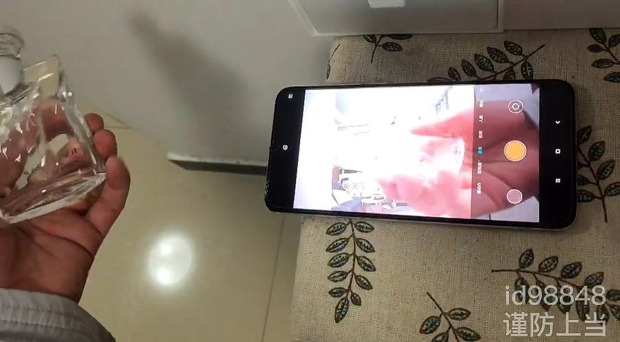 手机前置摄像头改到耳机孔图标