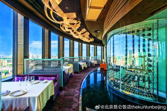 北京口碑最好十大餐厅图标