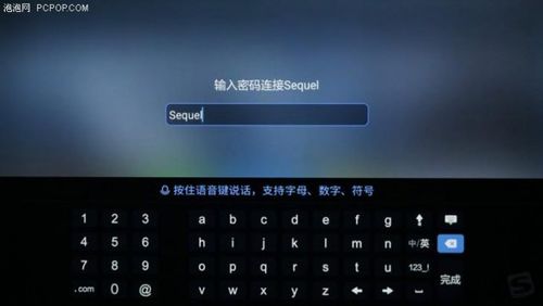 电视重新输入密码和账号怎么输入图标