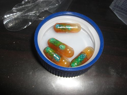 香港天使瘦减肥药图标