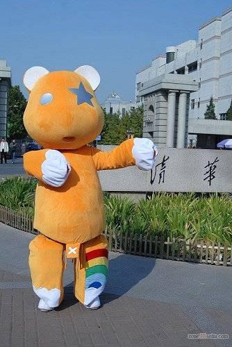 酷库熊养熊截图
