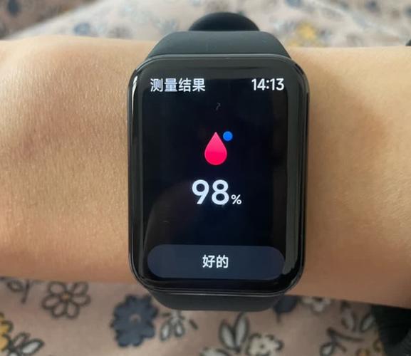 小米手环目前最好的是哪一款图标