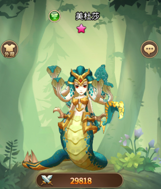 里面有美杜莎的闯关游戏图标