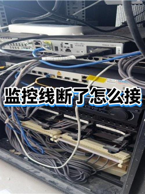 手机频繁断网图标