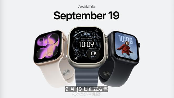 iphone手表官网