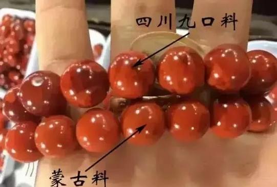 南红玛瑙怎么辨别真假图标