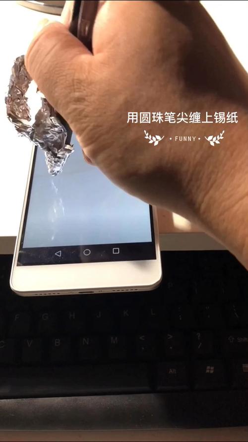 手机屏幕用什么笔代替手指写字图标