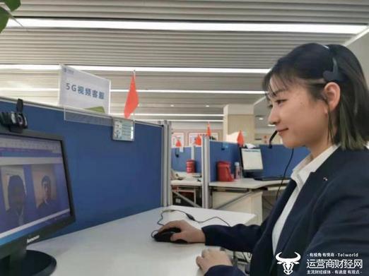 短信客服电话人工服务图标