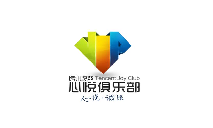 王者心悦俱乐部图标