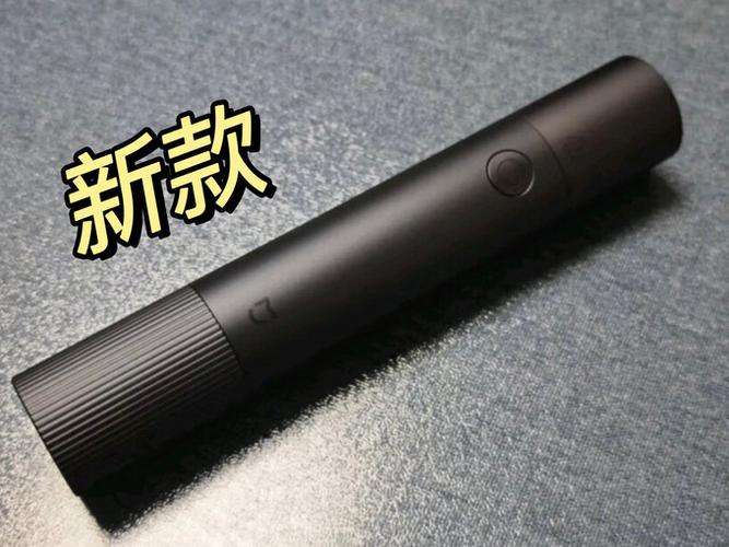 小米手机 手电筒图标