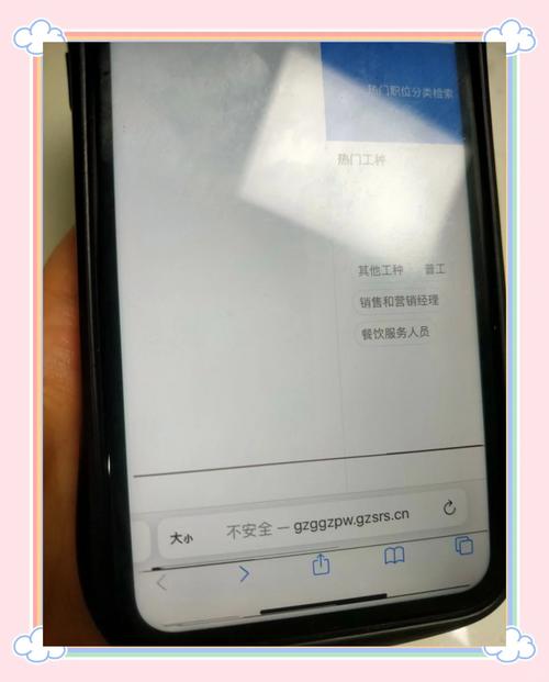 打印机打印出来有一条黑线图标