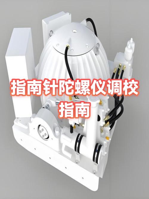 弹簧陀螺发射器弹簧掉了怎么安装图标