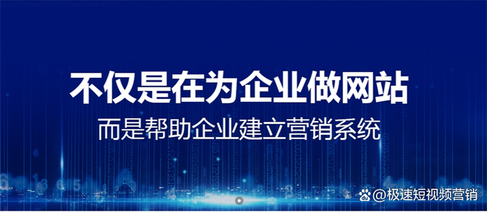 没有战略的中国企业靠什么赚钱截图
