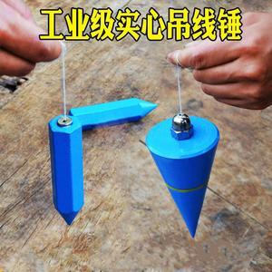win11挂机kk对战平台掉线图标