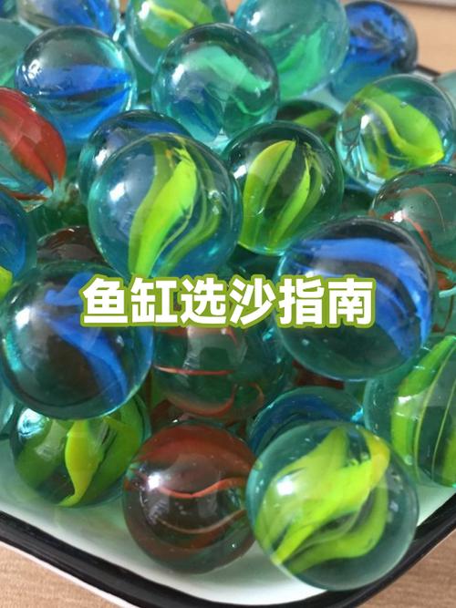 鱼缸里放河沙好还是不放图标