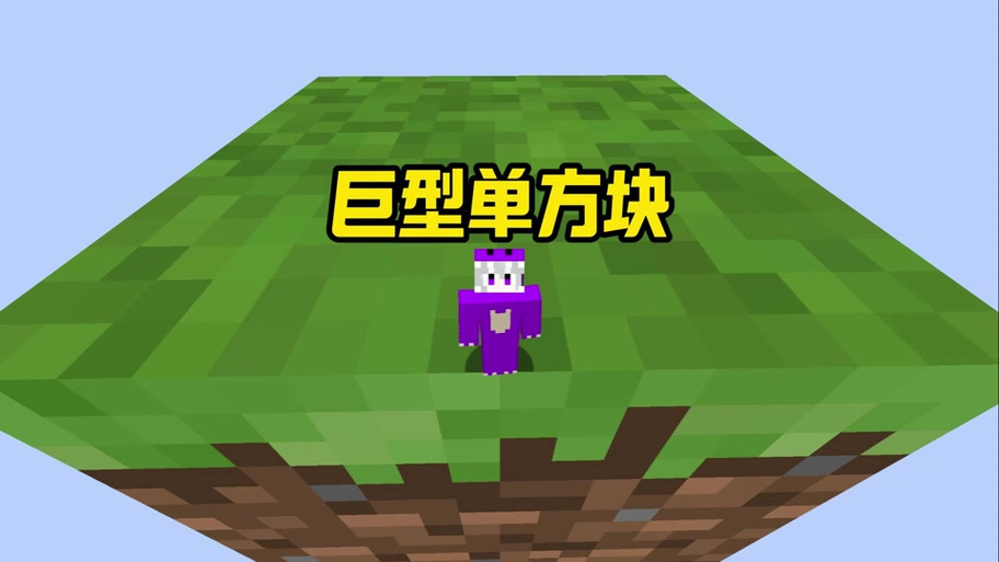 我的世界什么动物吃狼截图