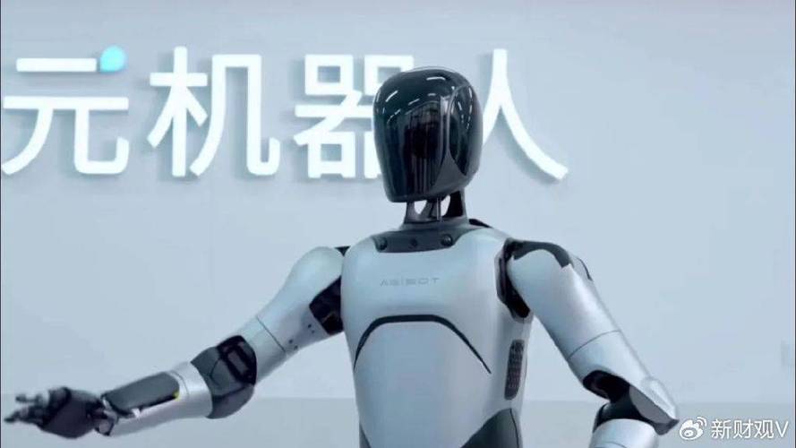 GoPro稳定器图标