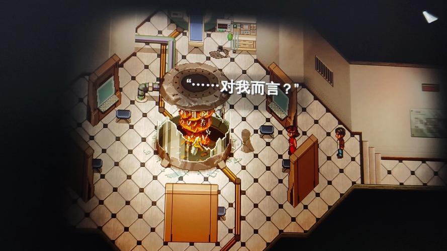 英国影子工厂截图