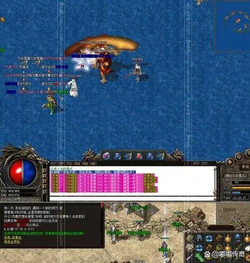 蓝色沉默传奇攻略图标