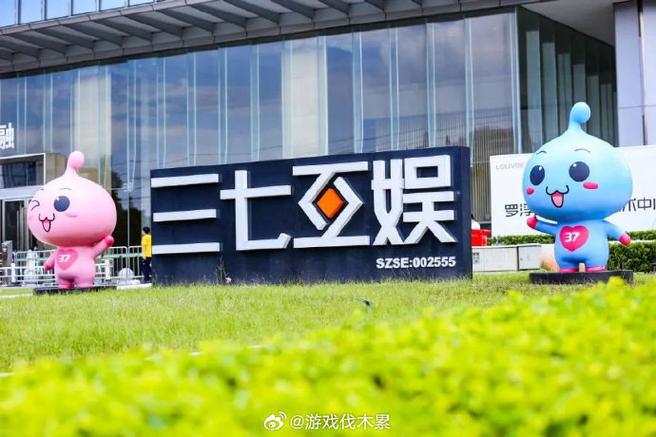联娱互创官方下载app图标