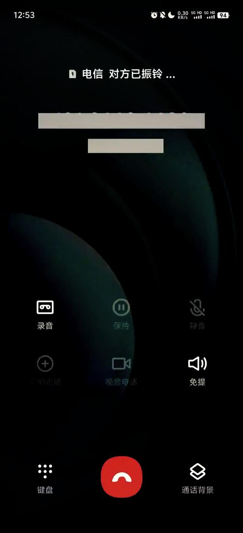 oppo拨号界面颜色设置图标