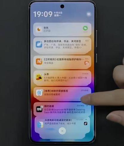 vivo多点触控失灵解决方法游戏截图