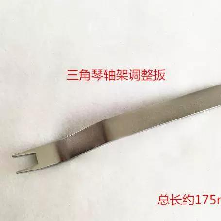 格律检测工具图标