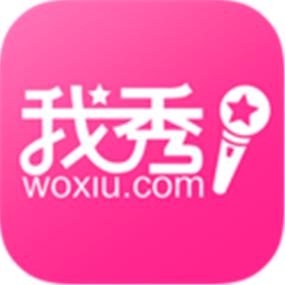 我秀娱乐直播ios版图标