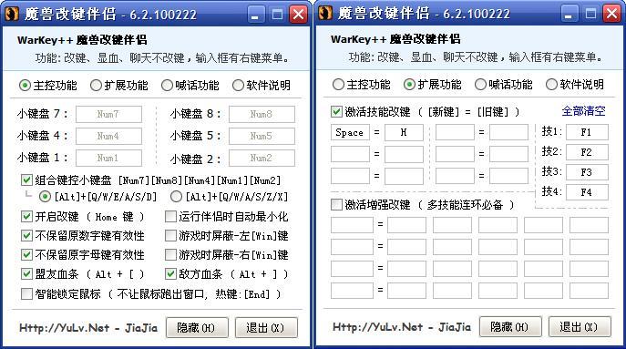 全键键盘布局图标
