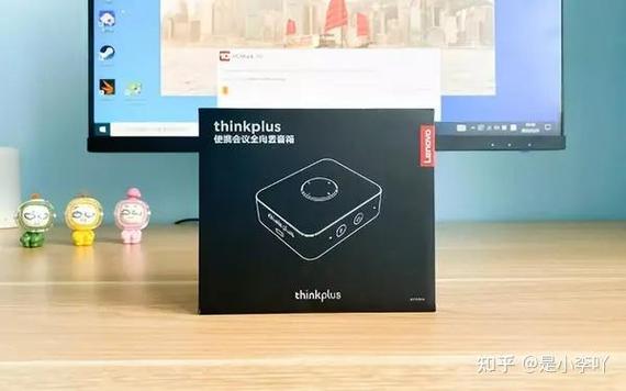 联想电脑怎么开麦克风权限截图