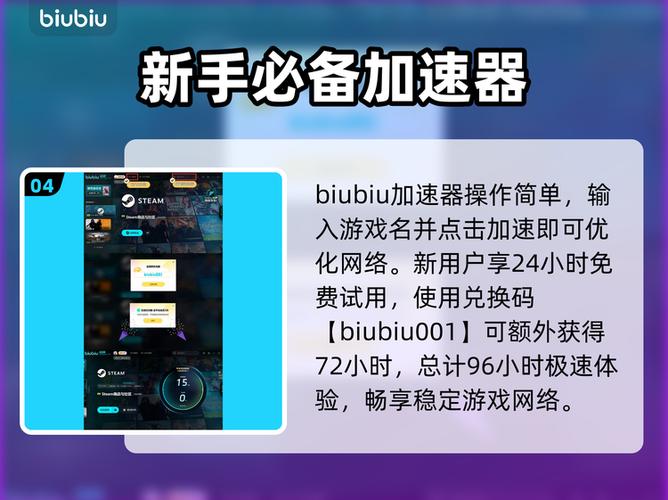 洛奇英雄传怎么玩