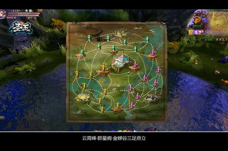 云霄3d版最新版本更新内容图标