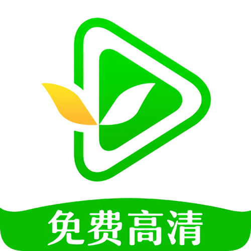小草影视软件特色图标