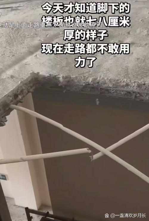楼下的宽带楼上能用吗图标