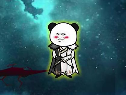 开局签到帝境修为沙雕动画图标