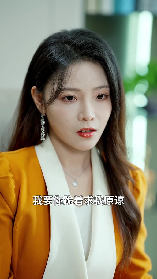 暴走千金短剧免费观看图标