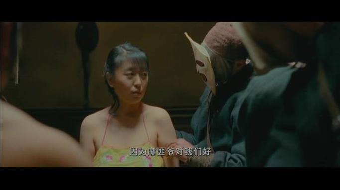让子弹飞4无删减完整版谍战