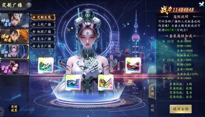 热门手游推荐图标