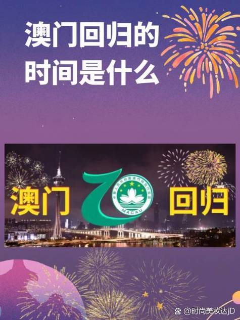 恢复原来的时钟图标