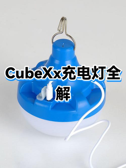 手机充电器指示灯闪烁缩略图
