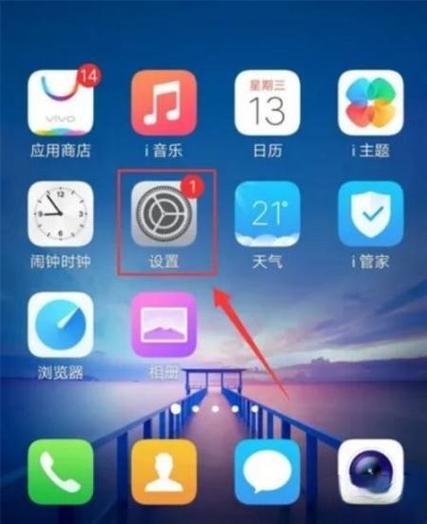 荣耀v10插u盘没反应图标