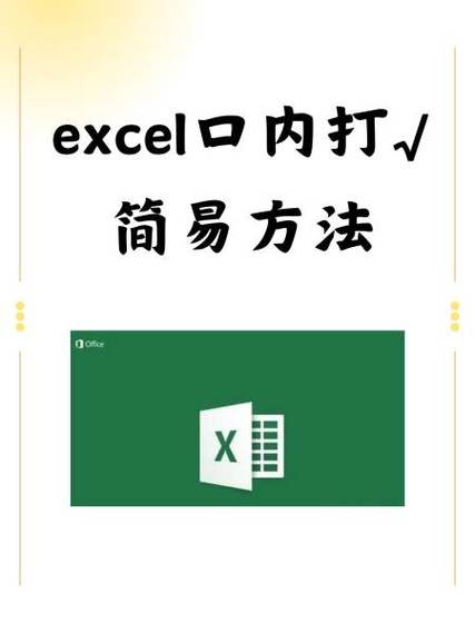 我的世界ℯ⃝特殊符号卡服可复制图标