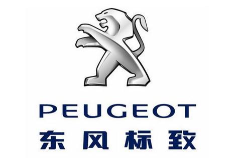 东风风行车标图片图标