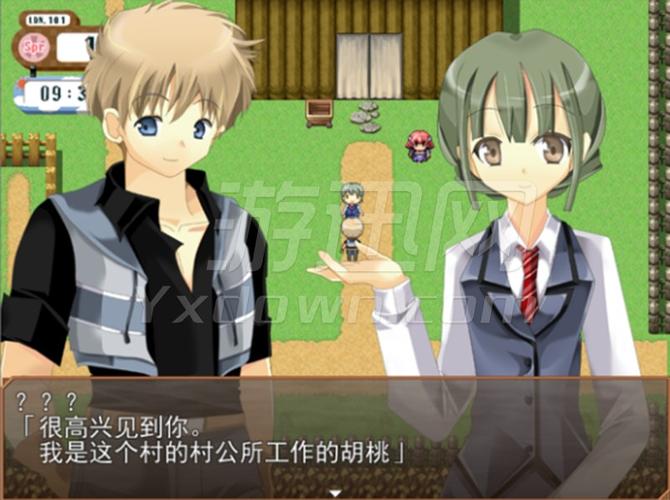 伊甸园人生店主怎么攻略截图