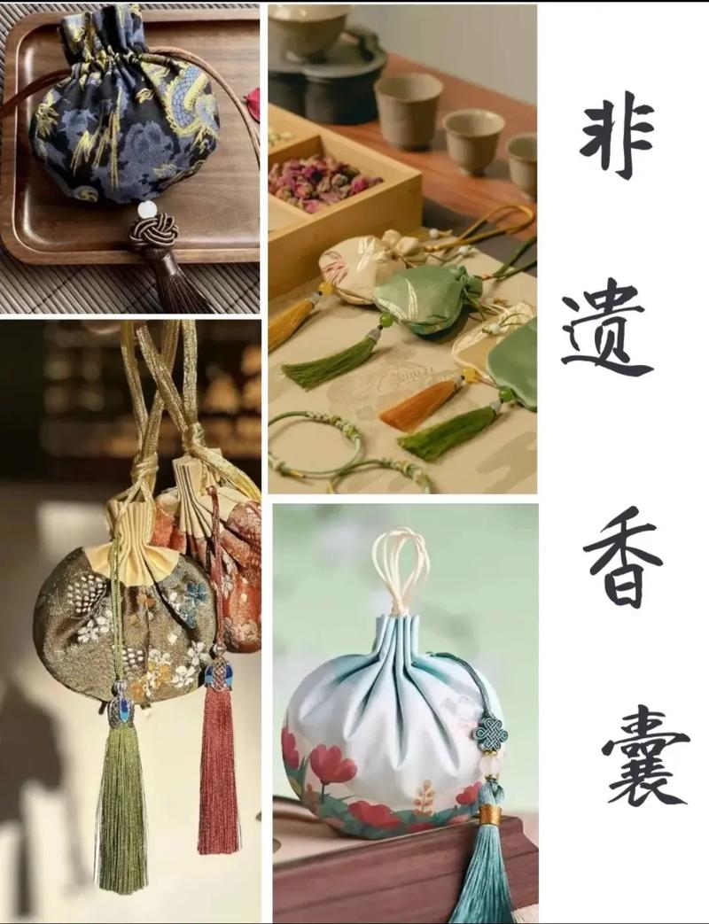 梦魂香囊有必要去做吗截图
