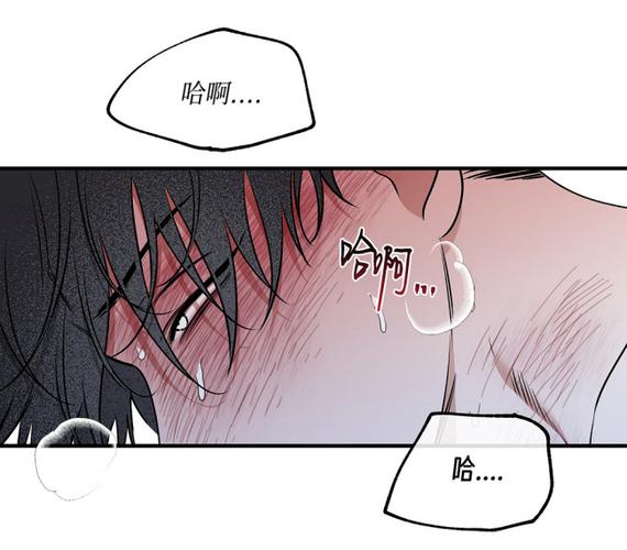 韩国夜漫漫画