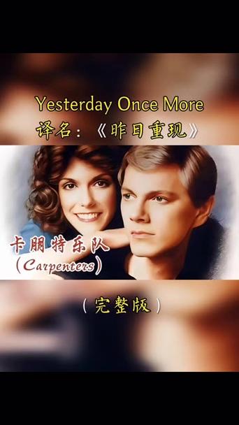 youngman英文老歌截图