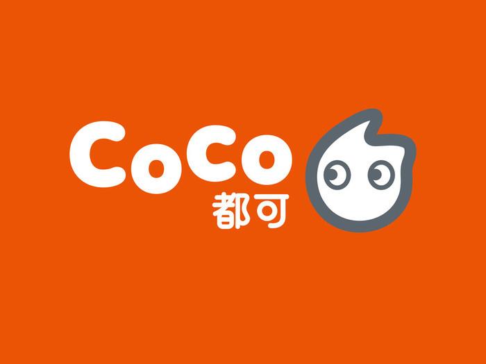 coco奶茶中国官网图标