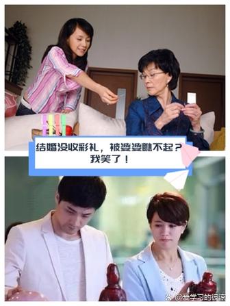 无法理解的爱第二部最新章节截图