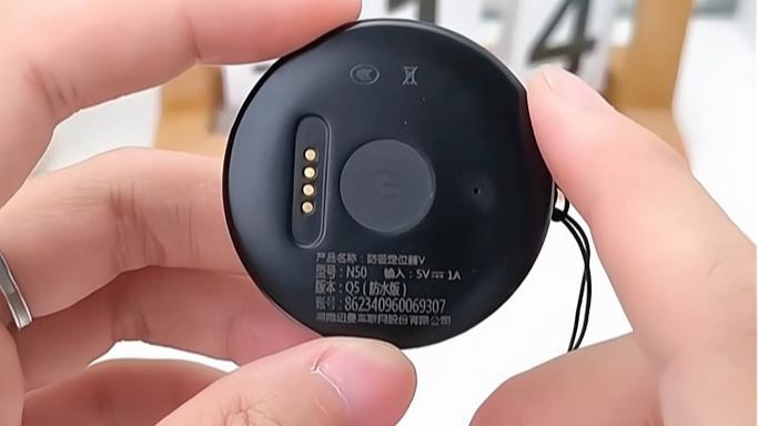 老人定位器追踪器2025新款图标